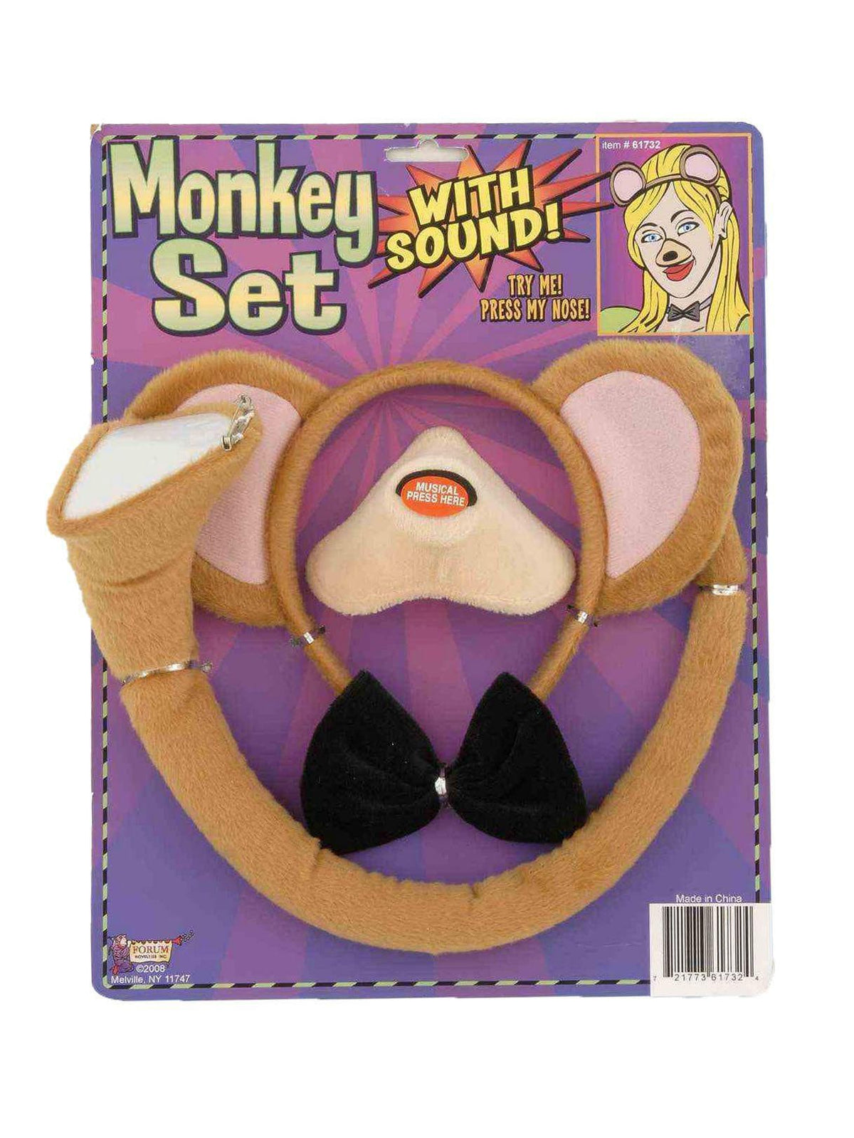 Adult Monkey Accessory Set with Sound
